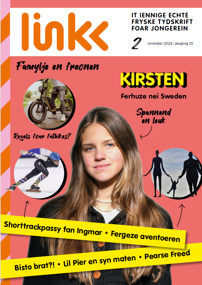 Linkk - Cedin Onderwijs